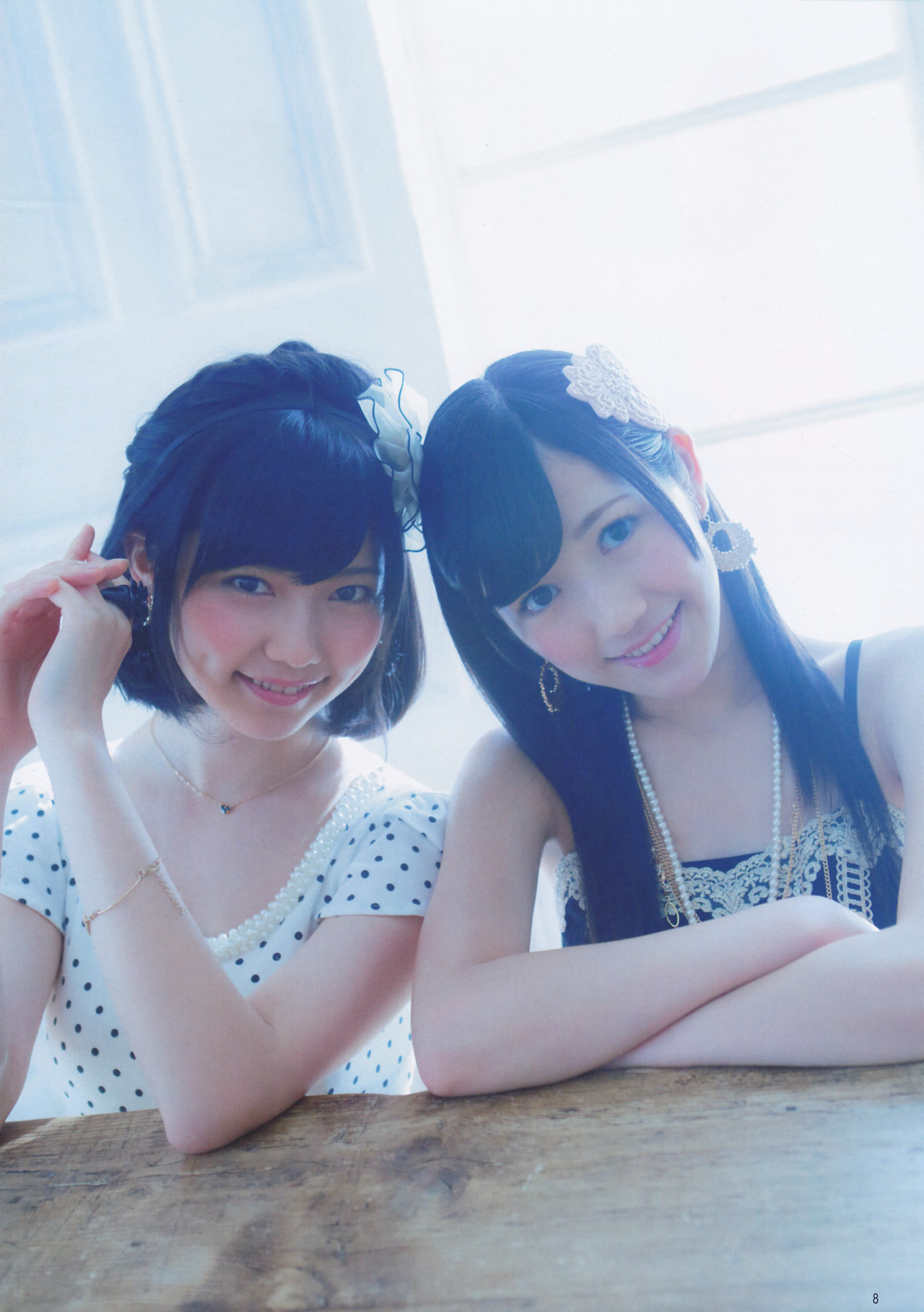 Magazine, Shimazaki Haruka, Watanabe Mayu - Picture Board - Hello!Online